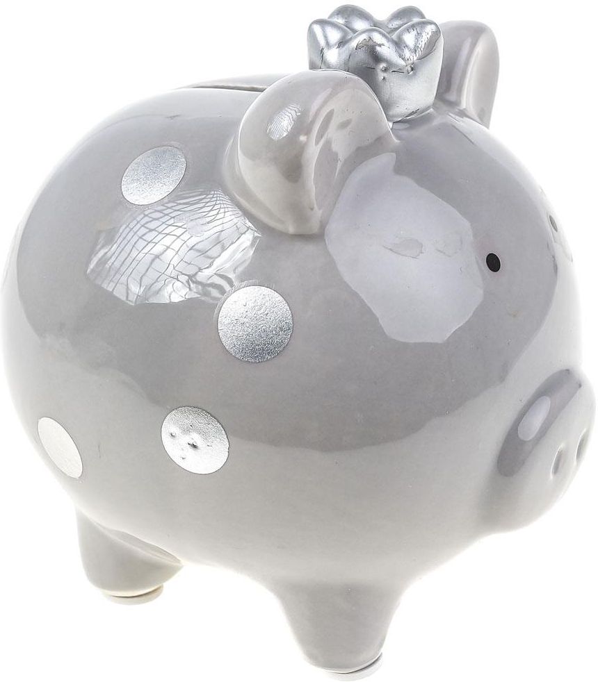 Pepco Skarbonka Ceramiczna 13,2x13cm Szary 32401102 - Opinie i ...