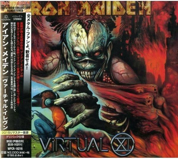 Płyta kompaktowa Iron Maiden Virtual XI CD Japan - Ceny i opinie - Ceneo.pl