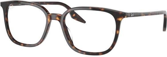Ray Ban RX 5406 2012 (7699893) - Opinie i ceny na Ceneo.pl