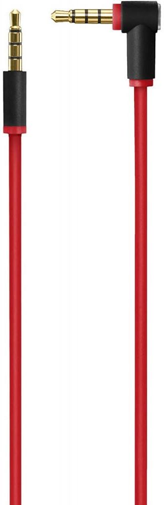 Apple Kabel Beats RemoteTalk Cable MHDV2G/A Czerwony MHDV2G/A - Opinie ...