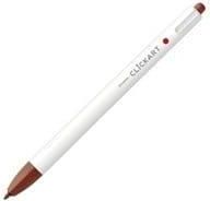 Zebra Flamaster Wodny Clickart Brown - Ceny i opinie - Ceneo.pl