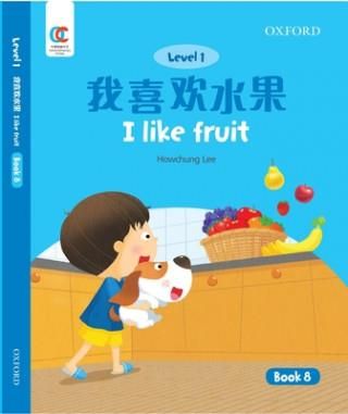 I Like Fruit - Literatura obcojęzyczna - Ceny i opinie - Ceneo.pl