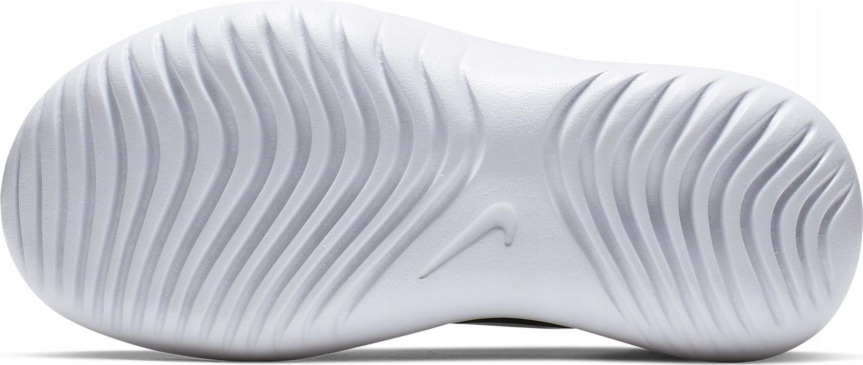 Buty Nike Nike Flex Runner (Ps) AT4663 001 - Ceny i opinie - Ceneo.pl