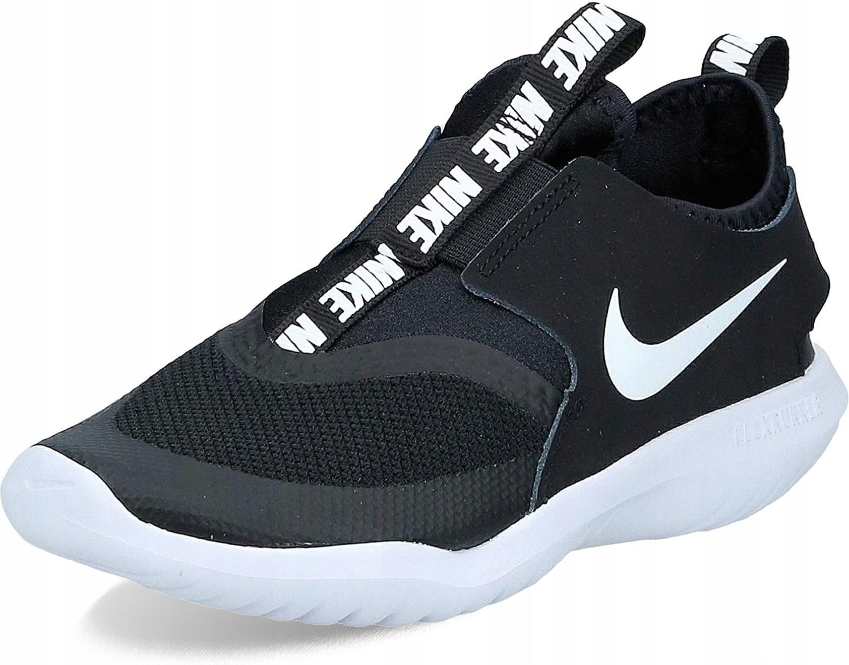 Buty Nike Nike Flex Runner (Ps) AT4663 001 - Ceny i opinie - Ceneo.pl