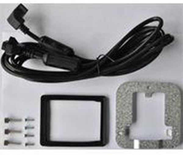 Danfoss Remote Mounting Kit Control Panel Incl Cable 132B0102 - Opinie ...