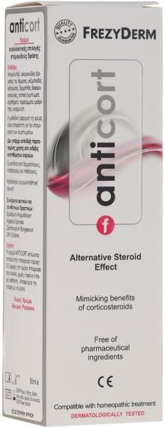 Frezyderm Krem Zmniejszający Stany Zapalne Skóry Anticort Cream 50 Ml ...