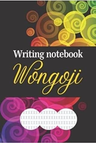 Wongoji writing notebook - Literatura obcojęzyczna - Ceny i opinie ...