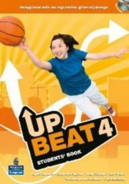 Upbeat 4 SB REV PEARSON - ceny i opinie - Ceneo.pl