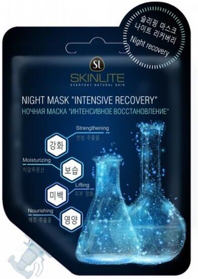 Maseczka Skinlite Intensywnie Regenerująca Maseczka Do Twarzy Recovery ...