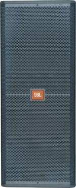 JBL SRX 722 - Ceny i opinie - Ceneo.pl