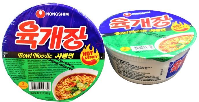 NONGSHIM KUKSU HOT SPICY PIKANTNA ZUPA ORIENTALNA 86 G 12SZT - Ceny i ...