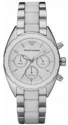 Zegarki Damskie Emporio Armani - Ceneo.pl