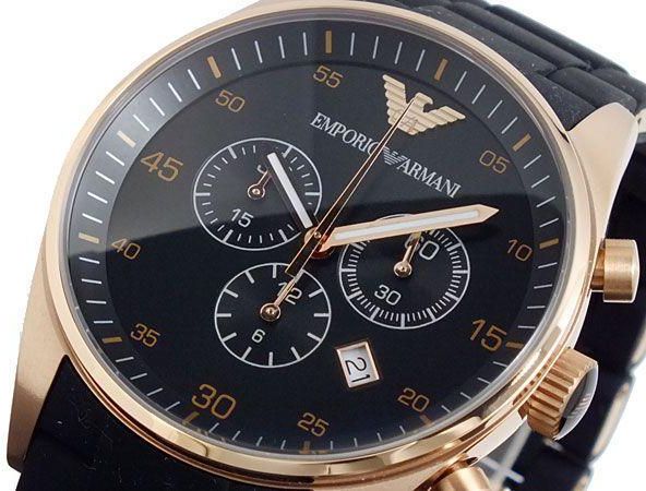 Emporio Armani AR5906 - Zegarki Damskie - Ceny i opinie - Ceneo.pl