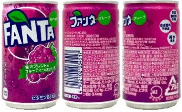 Coca-Cola Fanta Grape 350ml Japonia - Ceny i opinie - Ceneo.pl