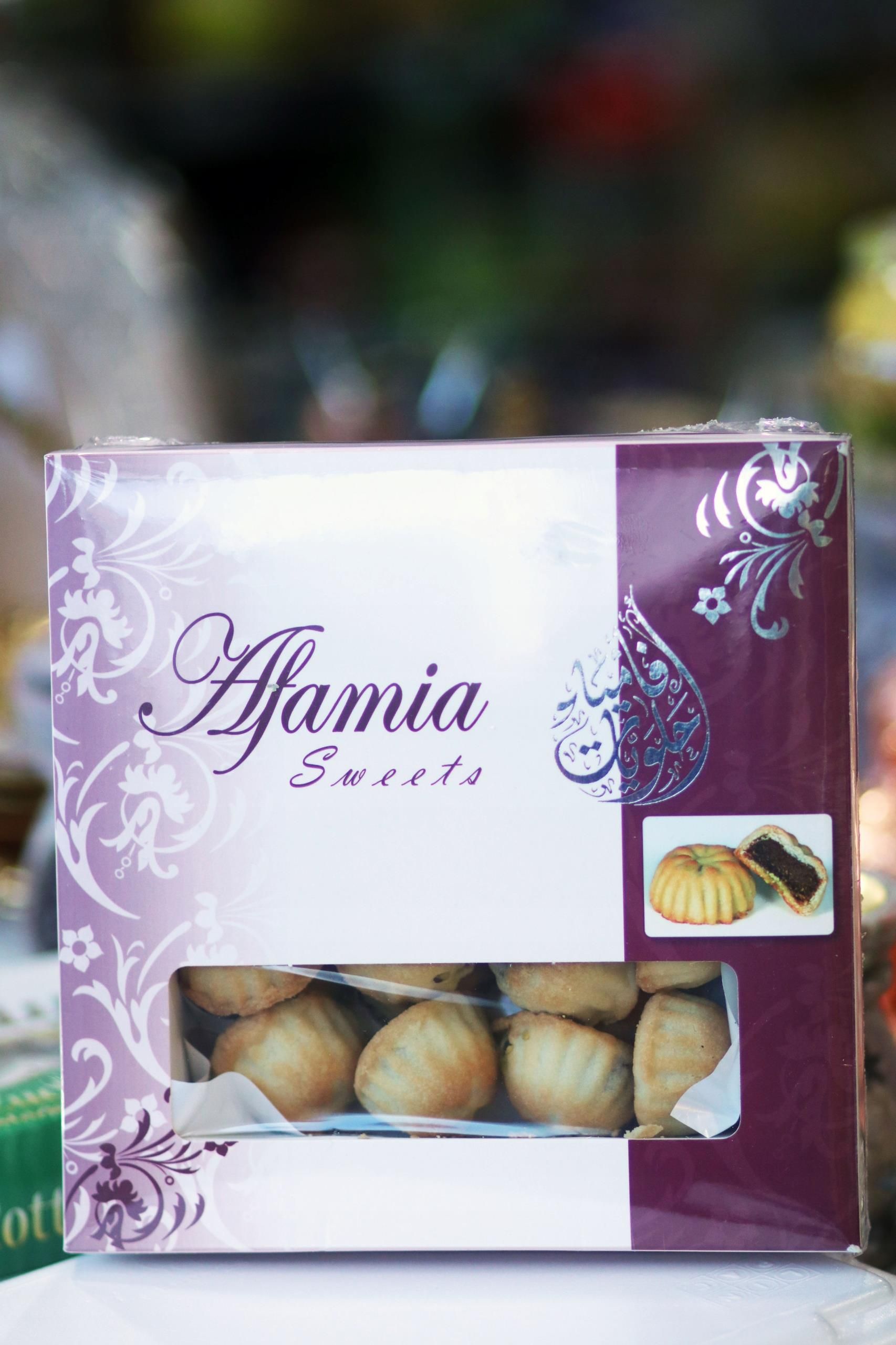 Ciastka Ma’Amoul Z Daktylami Afamia Sweets 400g - Ceny i opinie - Ceneo.pl
