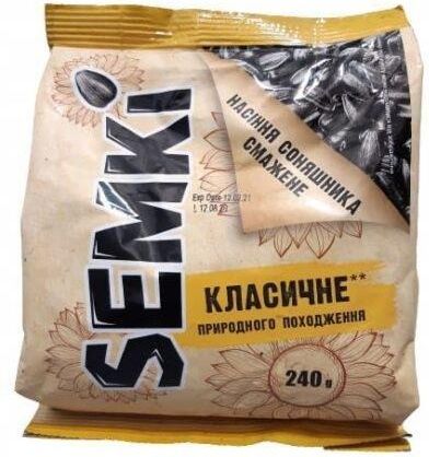 Semki Nasiona Słonecznika Prazone Semki, 240g - Ceny i opinie - Ceneo.pl