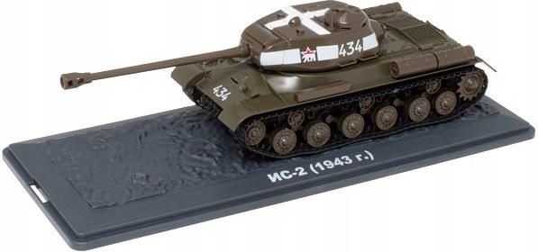 De Agostini Is 2 1943 1:43 Deagostini - Ceny i opinie - Ceneo.pl