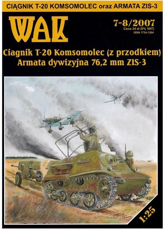Wak 7 8/07 Ciągnik T 20 + Armata Zis 3 1:25 - Ceny i opinie - Ceneo.pl