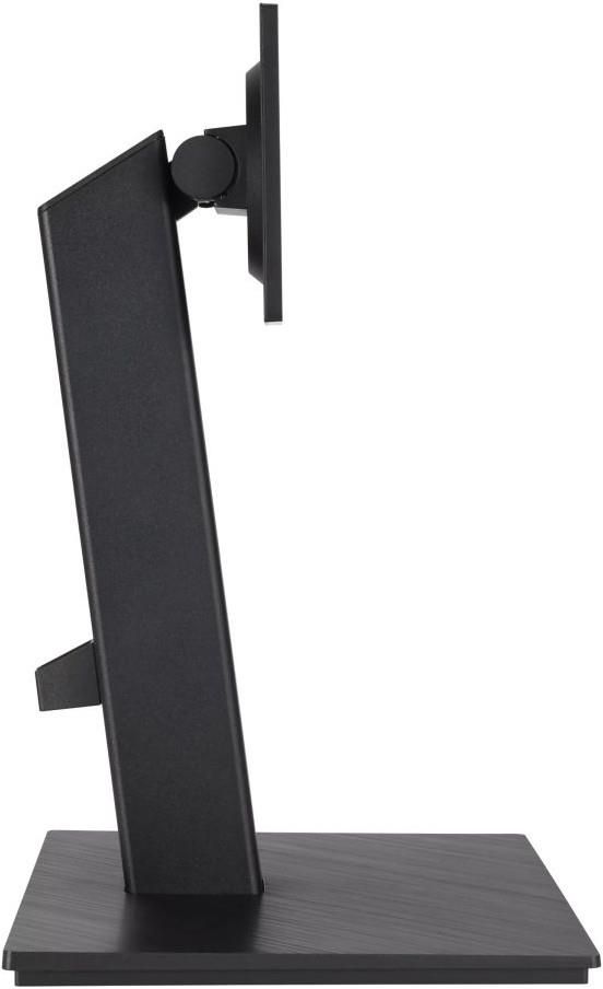 Asus Uchwyt Do Monitorów MHS11 (90LA00K0B01170) - opinie i ceny na Ceneo.pl