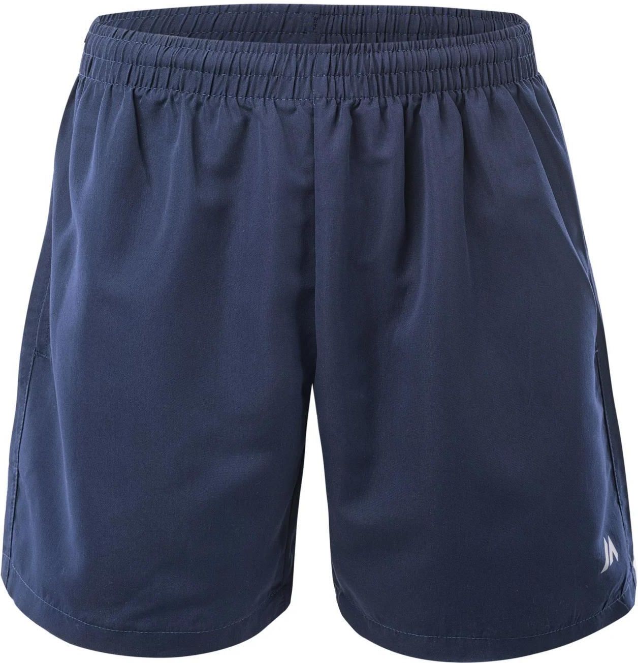 Dziecięce Spodenki MENALI JR PEACOAT - Ceny i opinie - Ceneo.pl