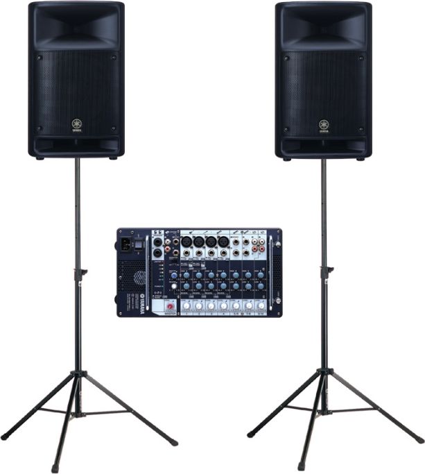 Yamaha Stagepas 500 - Ceny i opinie - Ceneo.pl