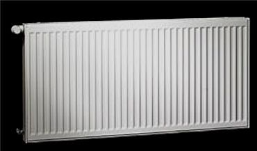 Grzejnik pokojowy Purmo Compact C21 500x2600 - Opinie i ceny na Ceneo.pl