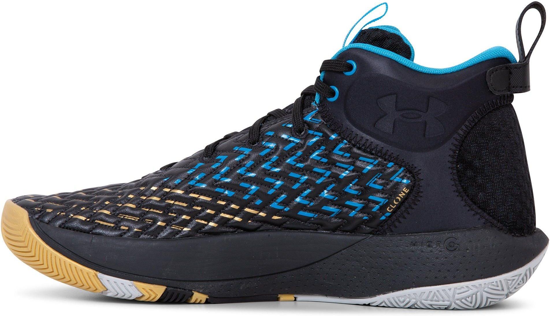 Under Armour Hovr Havoc 4 Clone Ij Blk 3025994002 - Ceny i opinie ...