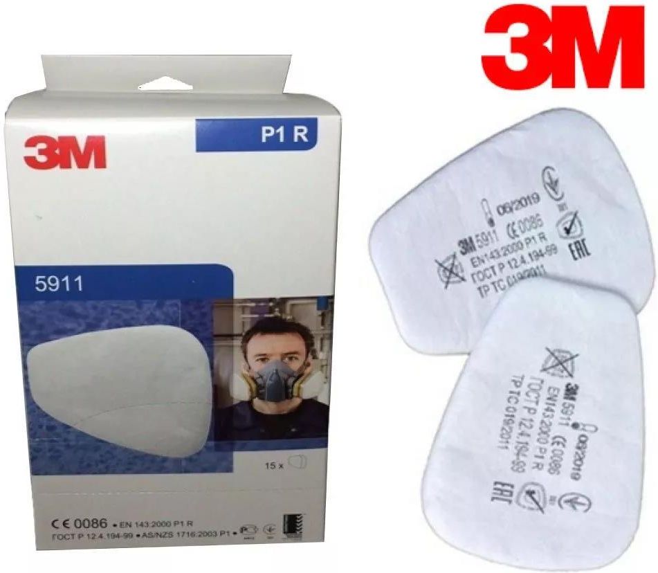 3M FILTR PRZECIWPYŁOWY P1 5911 - Ceny i opinie - Ceneo.pl