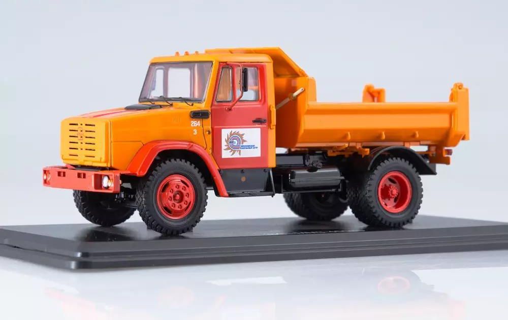 Ssm Zil-Mmz-45085 Pogotowie Techniczne - Ceny i opinie - Ceneo.pl