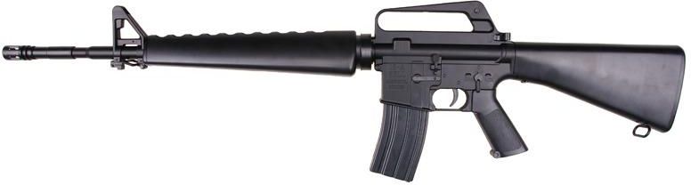 Well Szturmowy Karabin M16A1 Asg (Nap Sprężynowy) Na Kulki 6Mm - - Ceny i opinie - Ceneo.pl