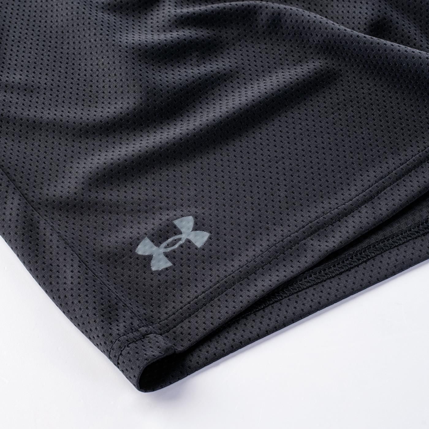 Męskie Spodenki UNDER ARMOUR UA TECH MESH SHORT 1328705-001 - Ceny i ...