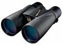 Lornetka Nikon Monarch 12x56 - Ceny i opinie na Ceneo.pl