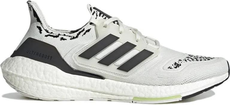 Buty adidas Ultraboost 22 GX5573 - multikolor - Ceny i opinie - Ceneo.pl