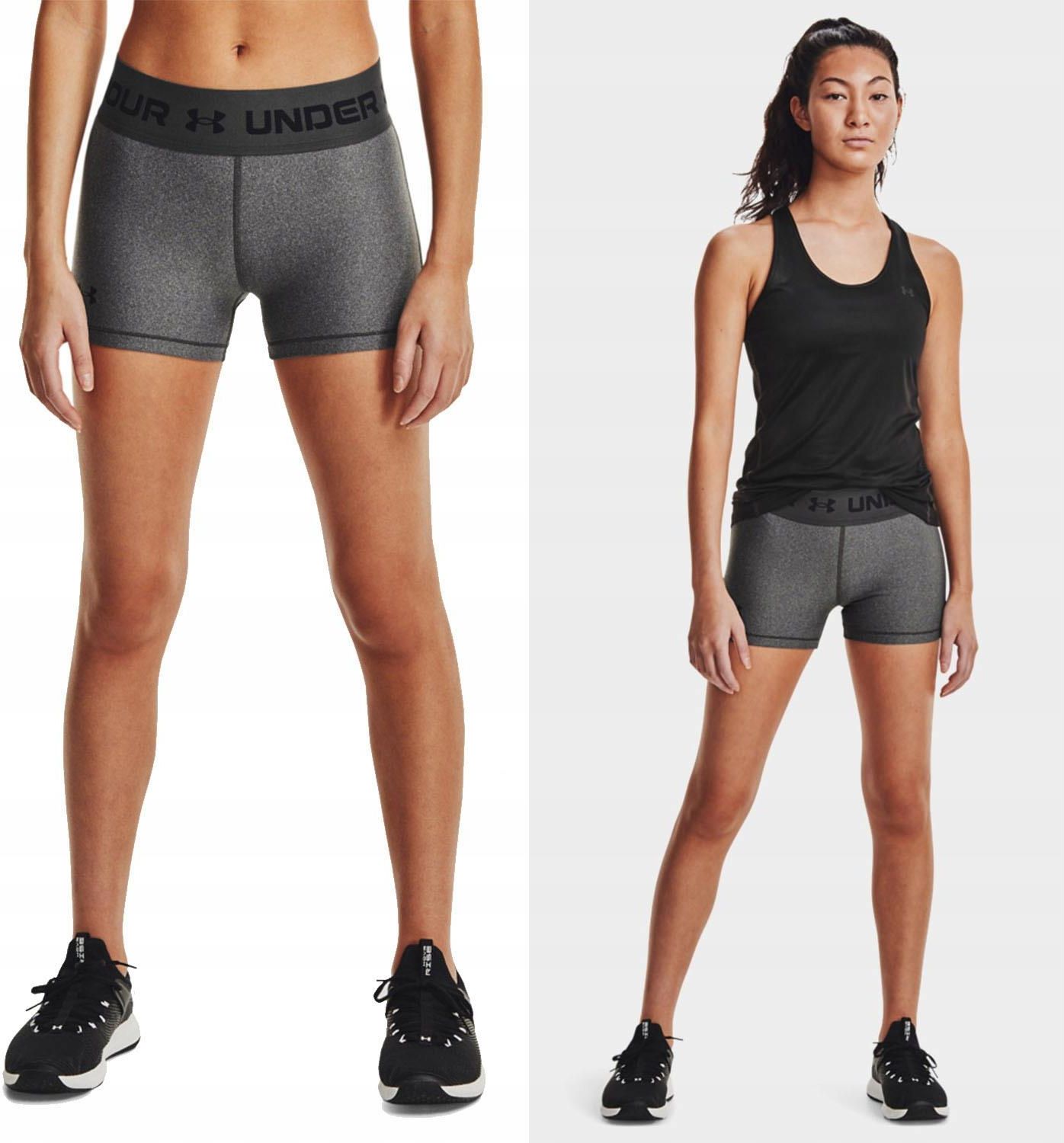 Krótkie Spodenki Damskie Under Armour 1361155 - Ceny i opinie - Ceneo.pl
