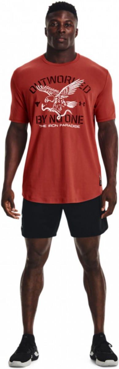 Męskie spodenki treningowe UNDER ARMOUR UA Project Rock Mesh Shorts ...