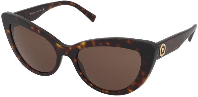 Versace VE4388 108/73 - Ceny i opinie - Ceneo.pl