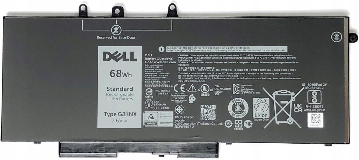 Bateria do laptopa Dell Battery, 68WHR, 4 Cell, (KCM82) - Opinie i ceny ...