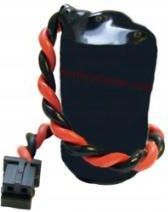 Bateria JZSP-BA01 JZSPBA01 R88ABAT02W Yaskawa 3.6v - Ceny i opinie na ...