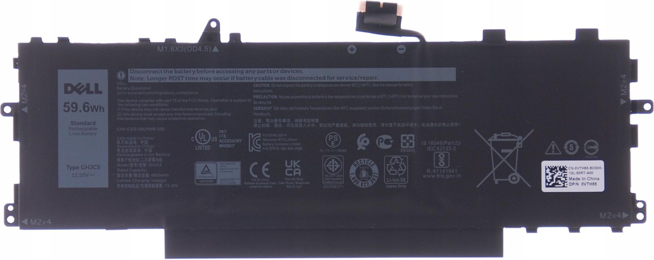 Bateria do laptopa Dell Bateria Latitude 9420 2-in-1 GHJC5 A+ (0VTH85 ...