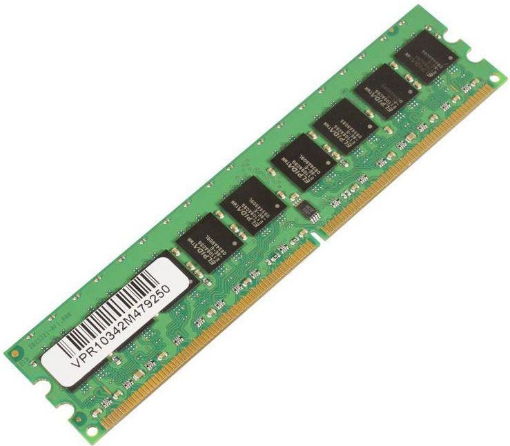 Pamięć RAM Micro Memory 2GB DDR2 533Mhz ECC (MMG2267/2048) - Opinie i ...