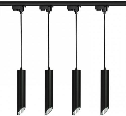 Domeno Led Domenoled 4x Lampa wisząca na szynoprzewód czarno srebrna 1F ...