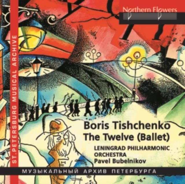 Płyta kompaktowa Ballet - Boris Tishchenko: The Twelve (CD) - Ceny i ...