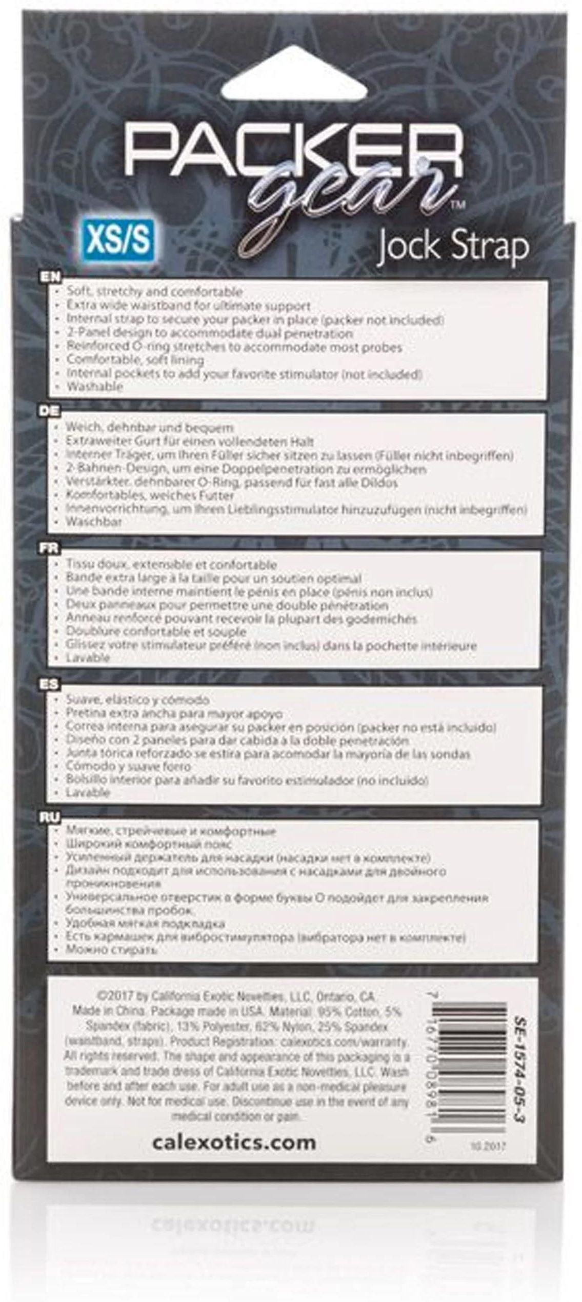 California Exotics Uprząż do strap-on Packer Gear Jock Strap, Rozmiar ...