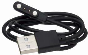 Ładowarka Kabel Magnetyczny Do Garett Street Style (1722) - Opinie i ...