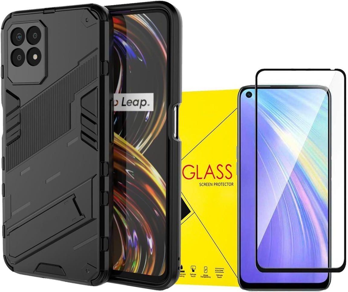 ETUI ARMOR CASE REALME 8i/REALME NARZO 50 BLACK + TEMPERED GLASS ...
