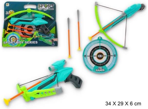 Gazelo Kusza Na Strzałki G180582 - Ceny i opinie - Ceneo.pl