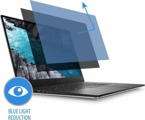 Filtr V7 prywatności na monitor PS156W9 (JAB6149283) - opinie i ceny na ...