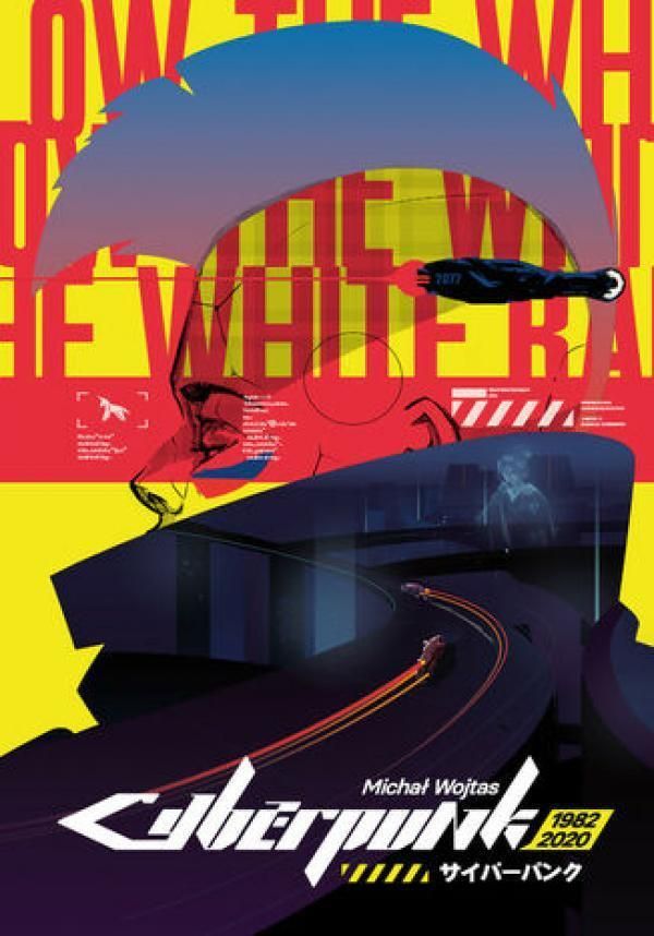 Cyberpunk 1982-2020 (E-book) - Ceny i opinie - Ceneo.pl