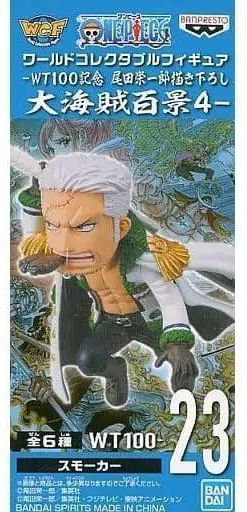 One Piece Wcf Chibi New Series Vol. 4 Smoker - Ceny i opinie - Ceneo.pl