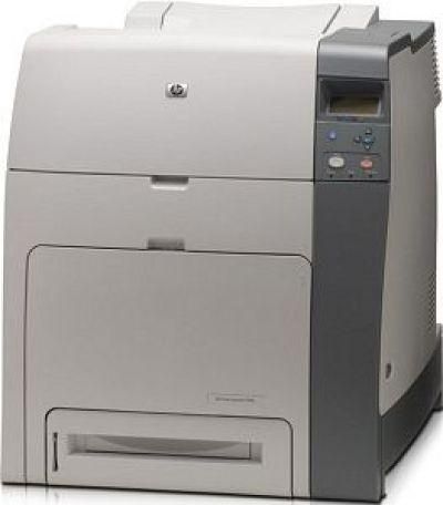 Drukarka laserowa HP Color LaserJet 4700n Printer (Q7492A#401) - Opinie ...